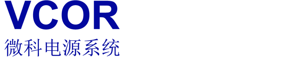 微科VCOR | 4310 |关节电机- 微科电源系统-运动控制和电源系统设计专家